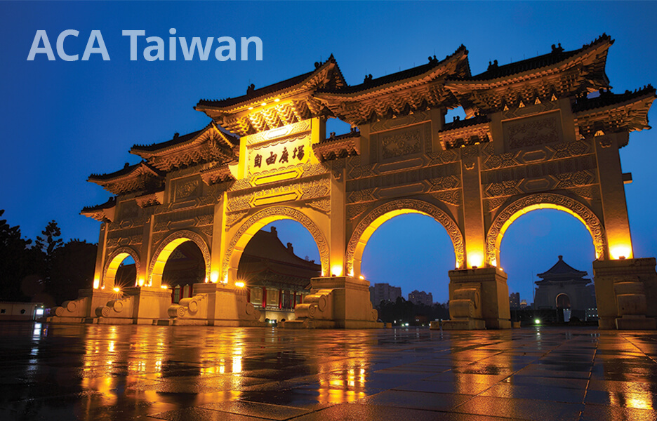 Adventist Colleges Abroad – Learning Without Borders